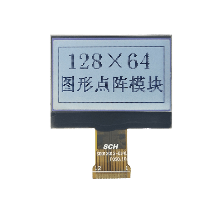 What is a Monochrome LCD Display - Hua Xian Jing