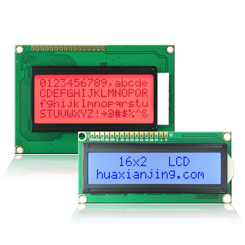 COB Character LCD Module - Hua Xian jing
